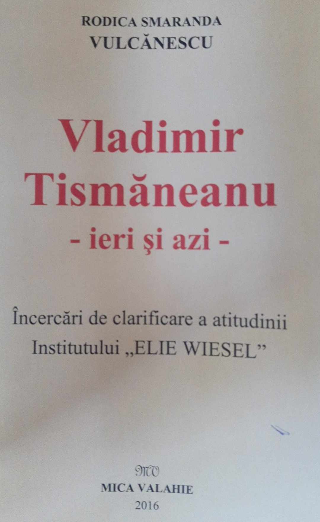 Ion Vulcănescu, Irina Holdevici, Mircea Toma, justiția neocomunistă și ...